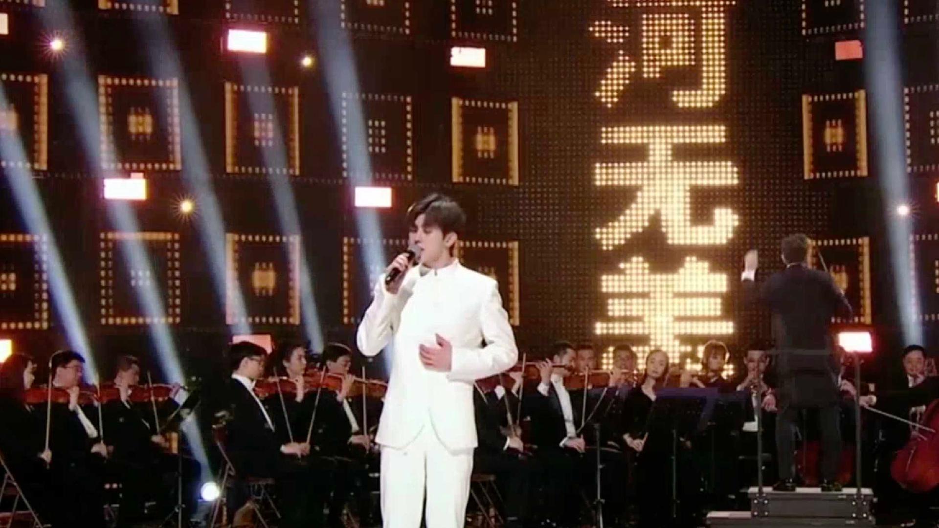 Chinese idol Cai Xukun performs in Spring Festival Web Gala - CGTN