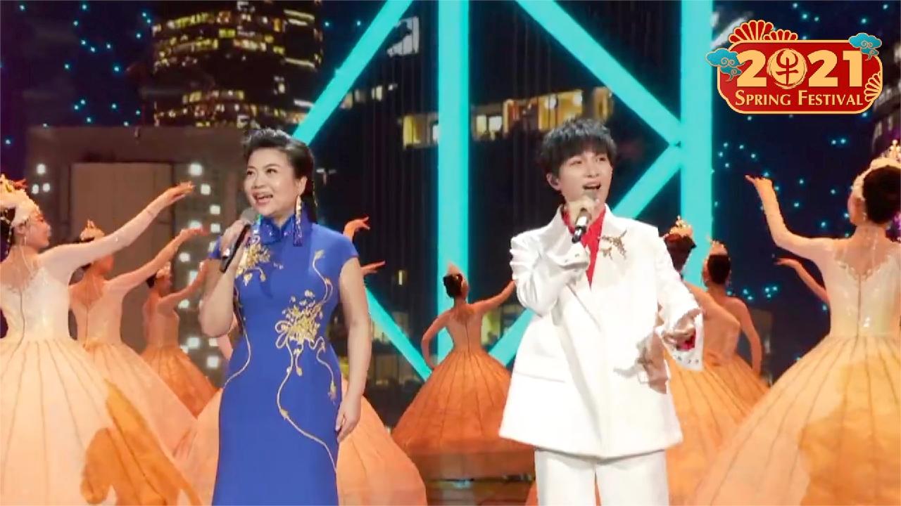 2021 Spring Festival Gala: Greater Bay Area in a song - CGTN
