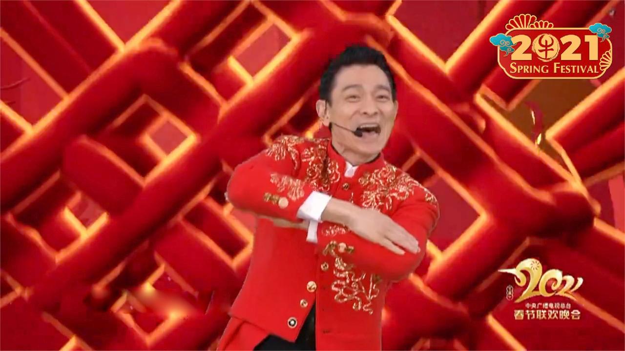 2021 Spring Festival Gala: When pop music meets high-tech - CGTN