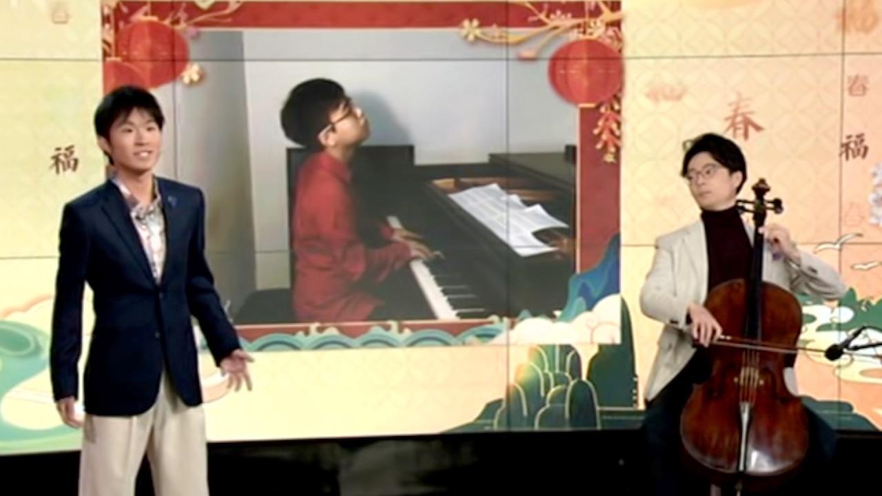 Spring Festival special performance: 'Voice of Spring Medley' - CGTN