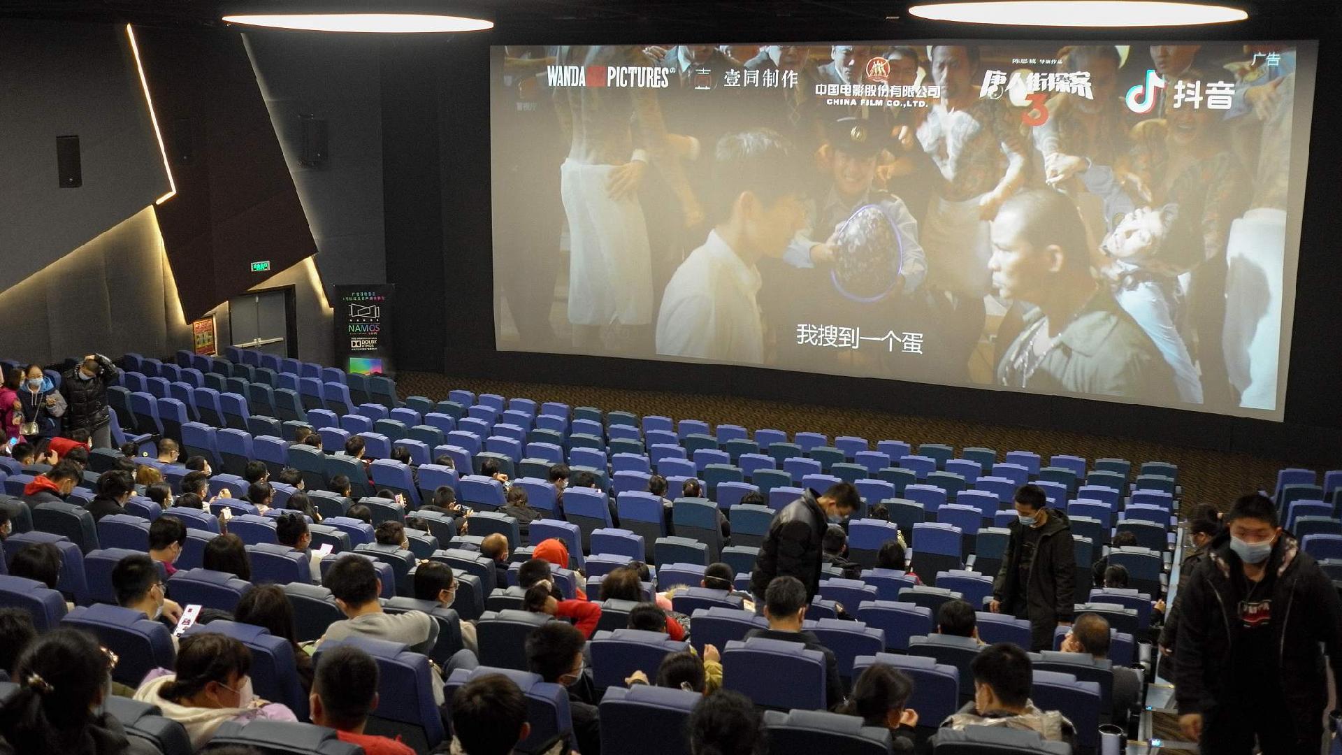 China's box office sales set new record, as Spring Festival sales soar ...