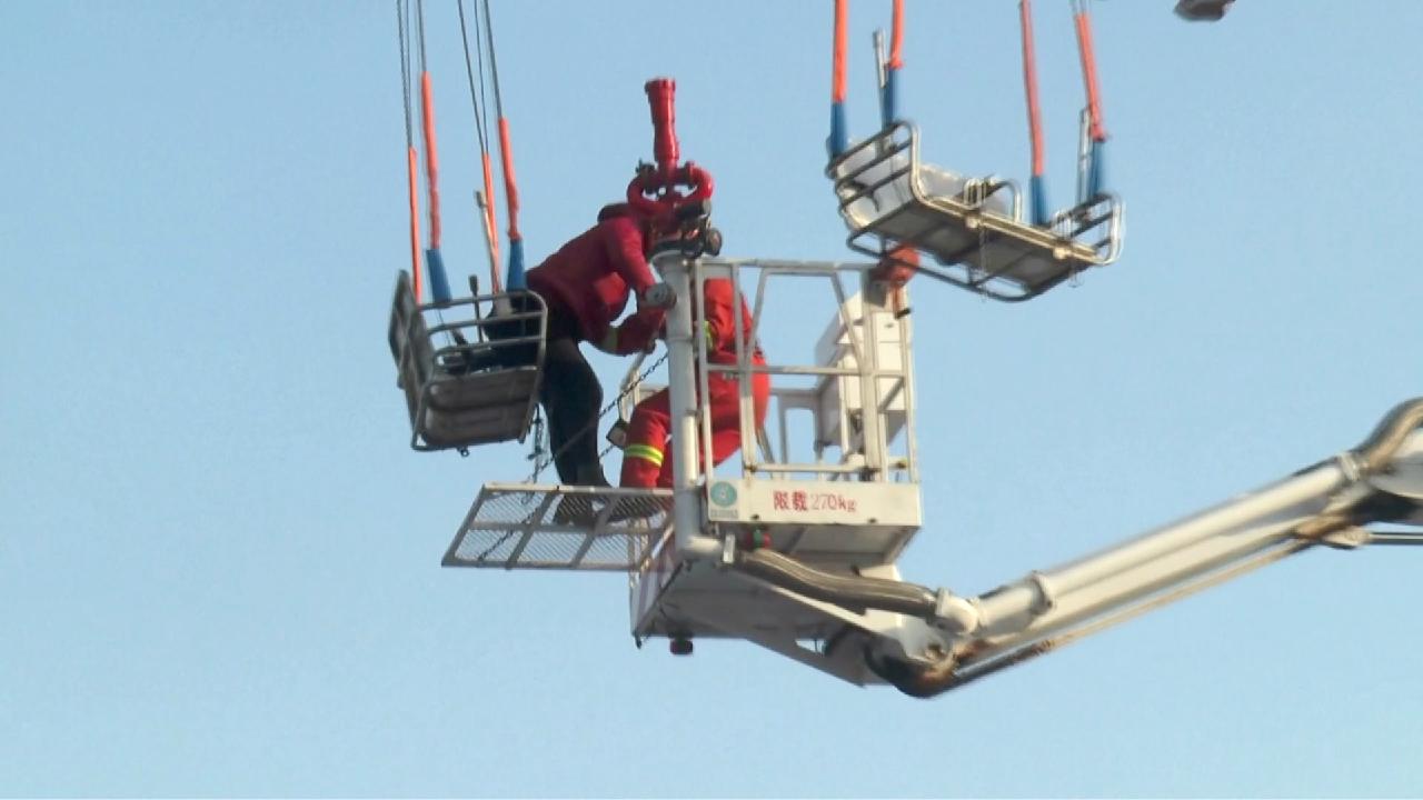 35 tourists stuck on ride at amusement park rescued in north China - CGTN