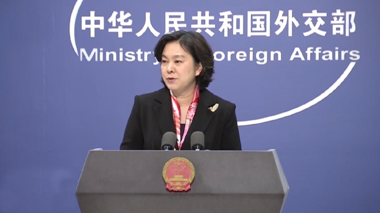 China's decision on BBC was made for its breaching of regulations - CGTN