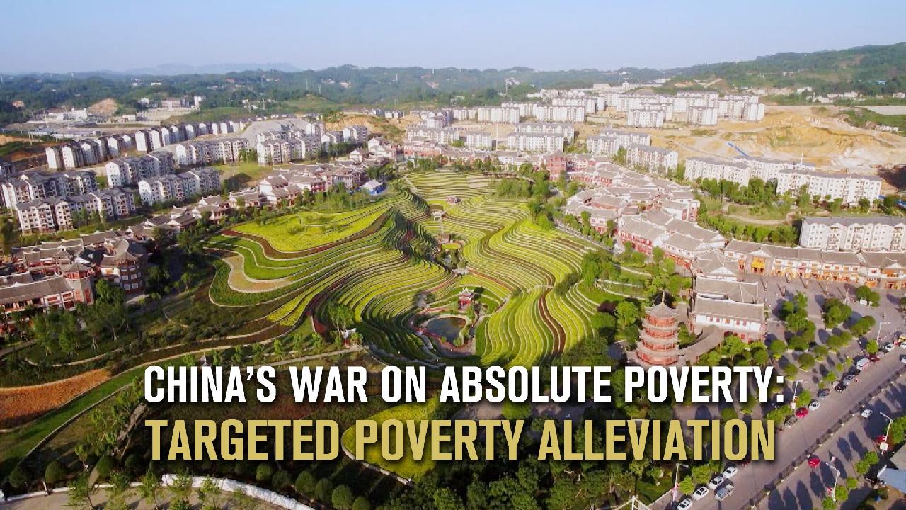 Targeted poverty alleviation - The Chinese path to fighting poverty - CGTN