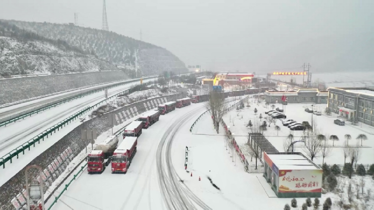 Heavy snow hits N China's Shanxi Province - CGTN