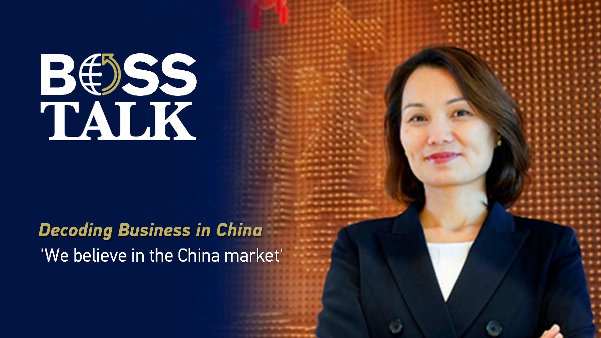 KFC's owner: A witness and beneficiary of China's economic rise - CGTN