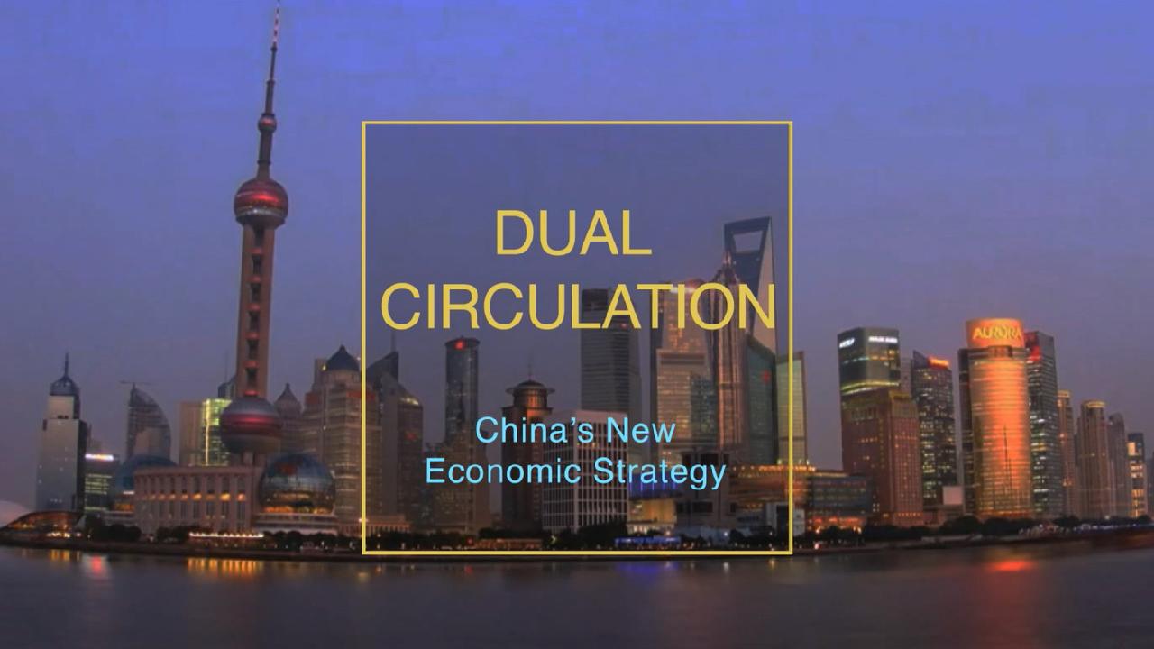 'Dual circulation' Ep. 2: How will China boost its domestic market? - CGTN