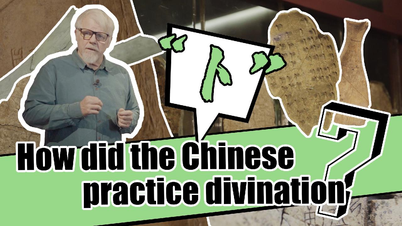 How did the Chinese practice divination? - CGTN