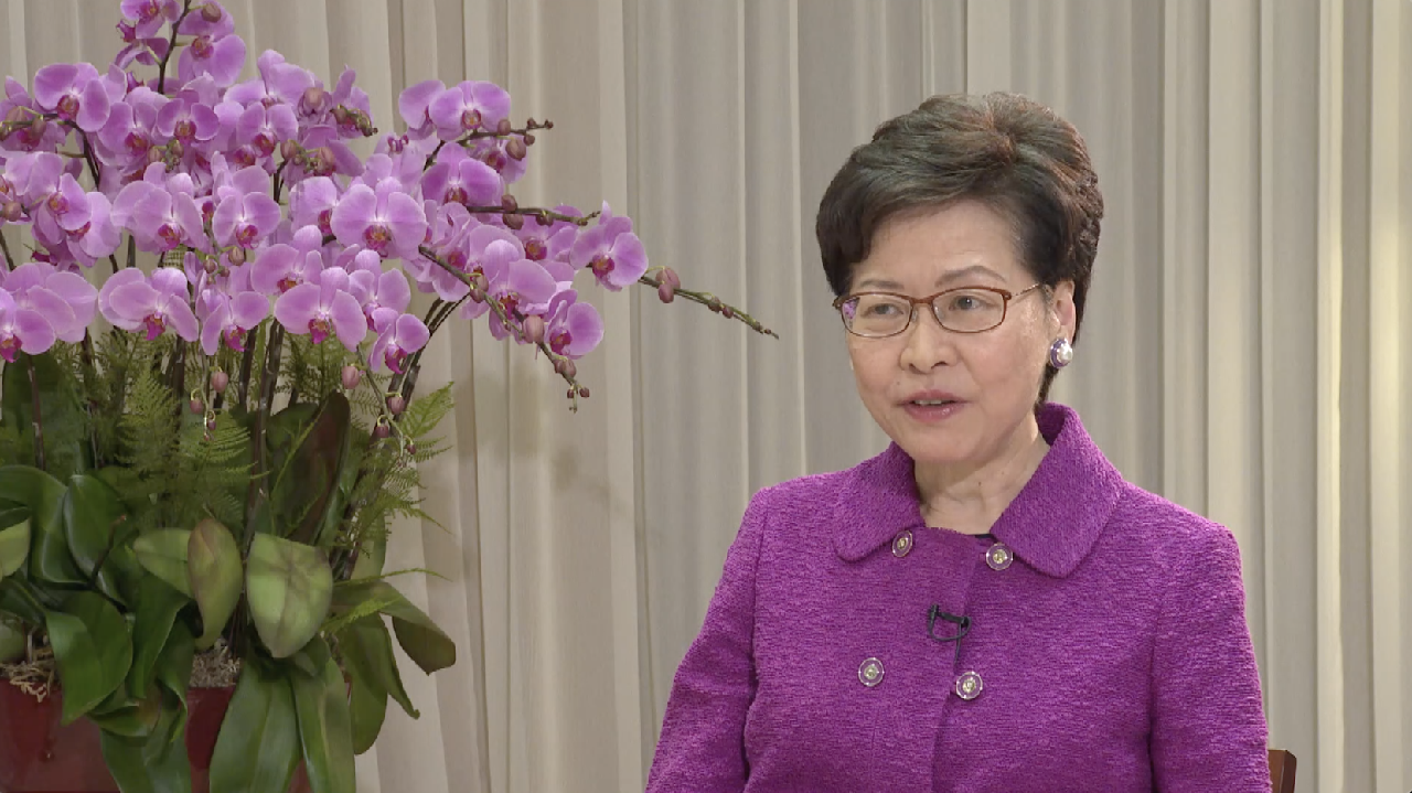 Carrie Lam speaks on mechanism ensuring 'patriots administering HK' - CGTN