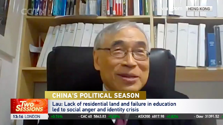 Lawrence Lau on Hong Kong's economic future and market role - CGTN