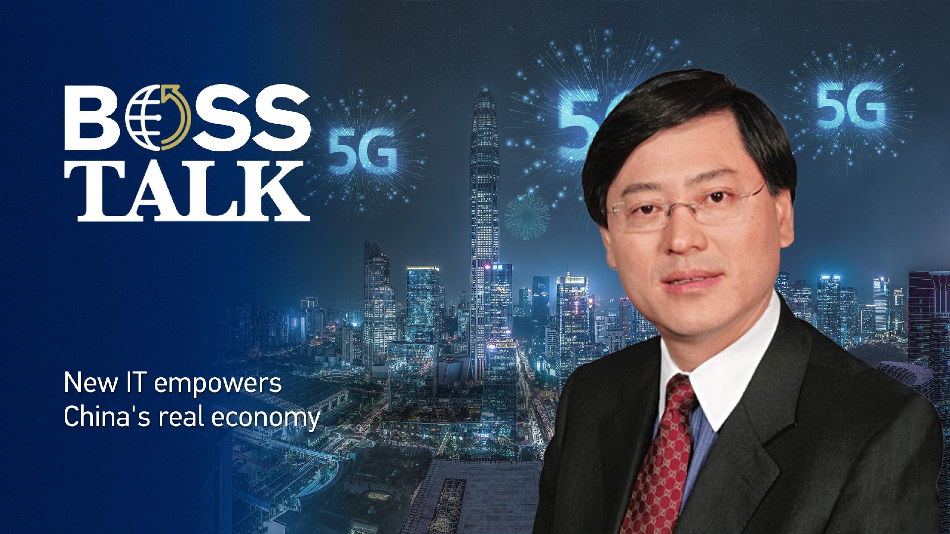 Lenovo chairman: New IT empowers China's real economy - CGTN