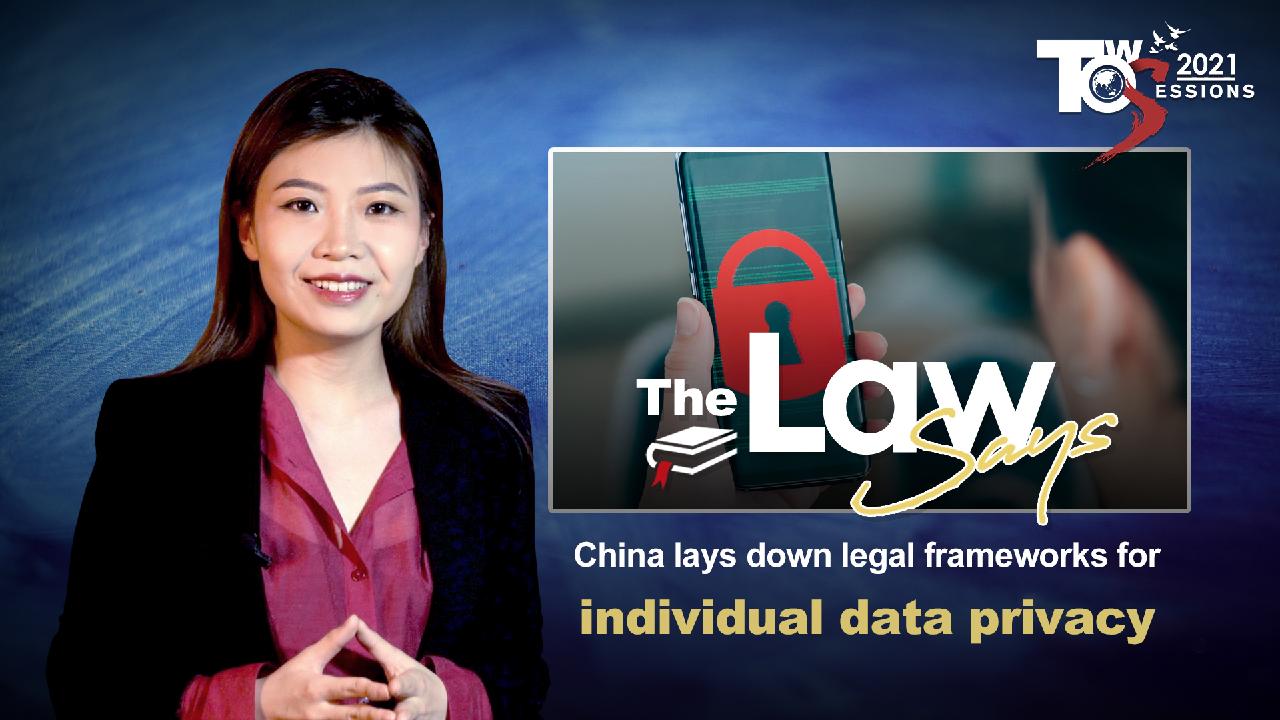 China lays down legal frameworks for individual data privacy - CGTN