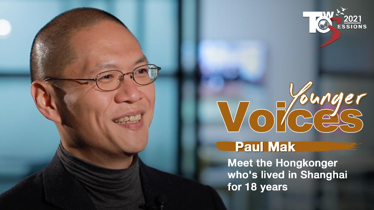 Meet the Hong Konger who's lived in Shanghai for 18 years - CGTN