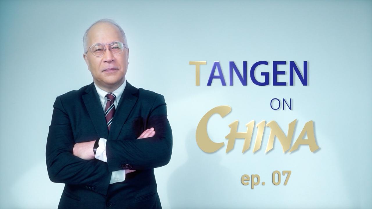 Tangen on China: Is China taking the lead in environmental protection ...