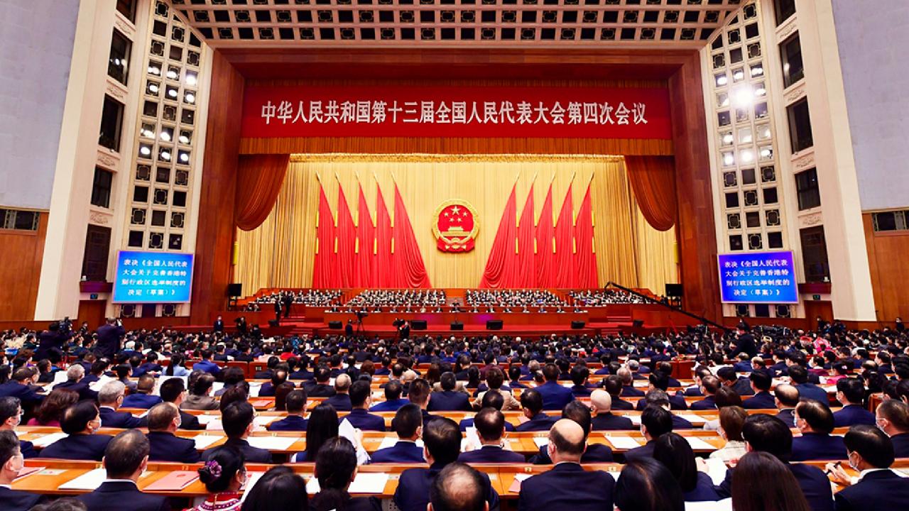 China's national legislature concludes annual session - CGTN