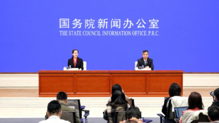 81 adjustments to this year's government work report - CGTN