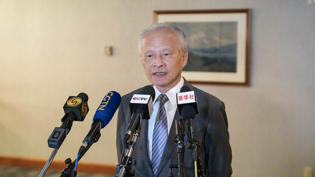 Chinese ambassador to the U.S. on High-level Strategic Dialogue - CGTN