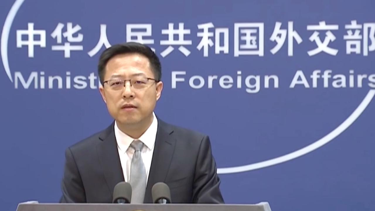 MOFA: Outcome of China-U.S. talks depends on efforts from both sides - CGTN
