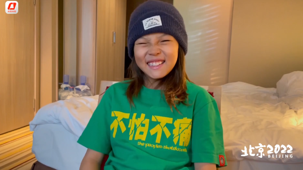 9-year-old Dai Yuyang makes history finishing Fs double cork 900 - CGTN