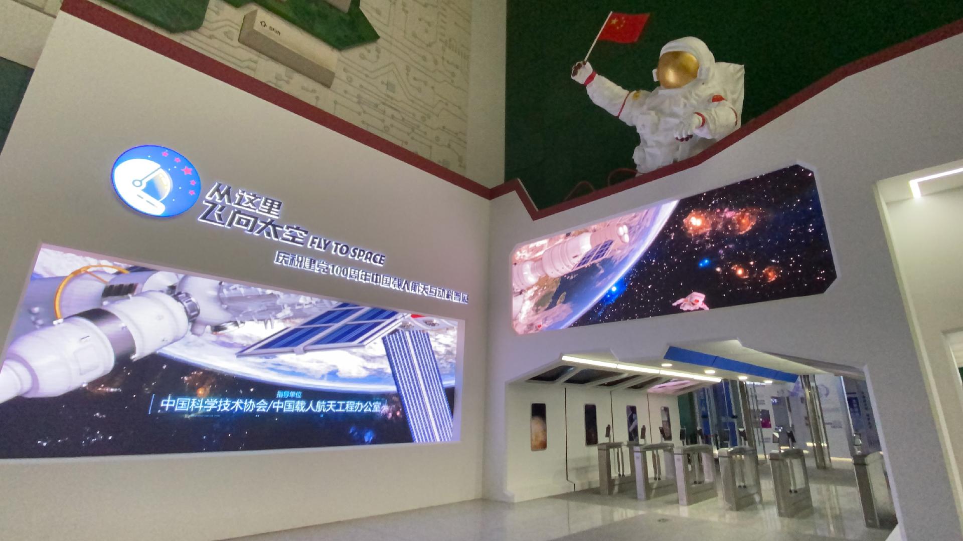 China's ambitions in manned space exploration - CGTN