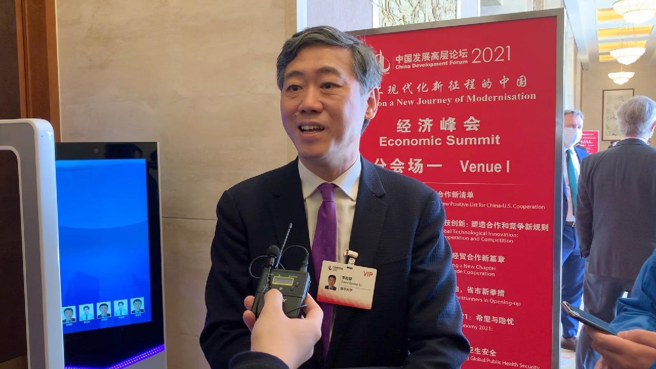 Li Daokui: China-U.S. talk 'very good' despite intense opening - CGTN