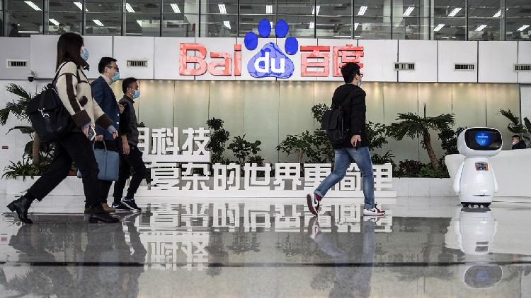 Search giant Baidu receives lukewarm welcome in Hong Kong debut - CGTN