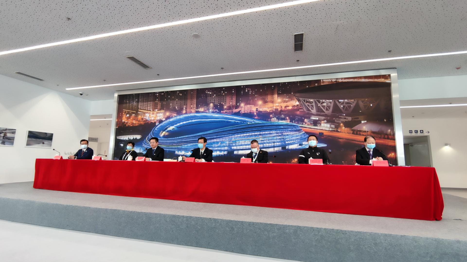 Ice testing program to begin for Beijing 2022 Olympic Winter Games - CGTN