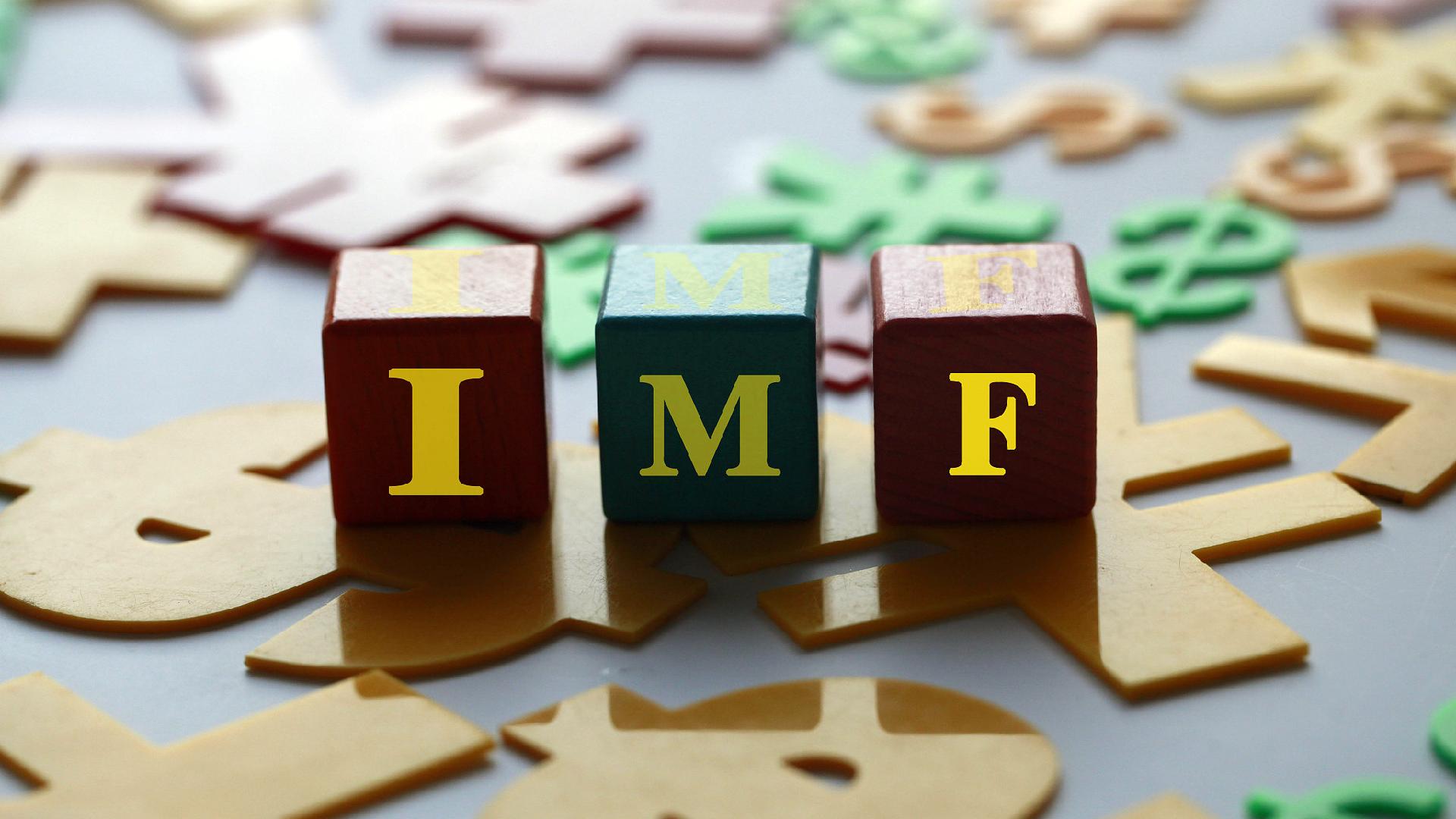 IMF: Global economy likely to return to pre-pandemic levels - CGTN