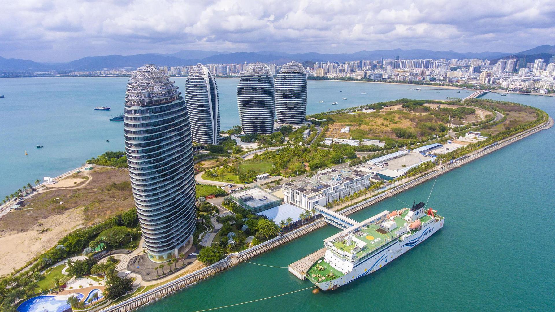 Hainan to be magnet for business and investors - CGTN