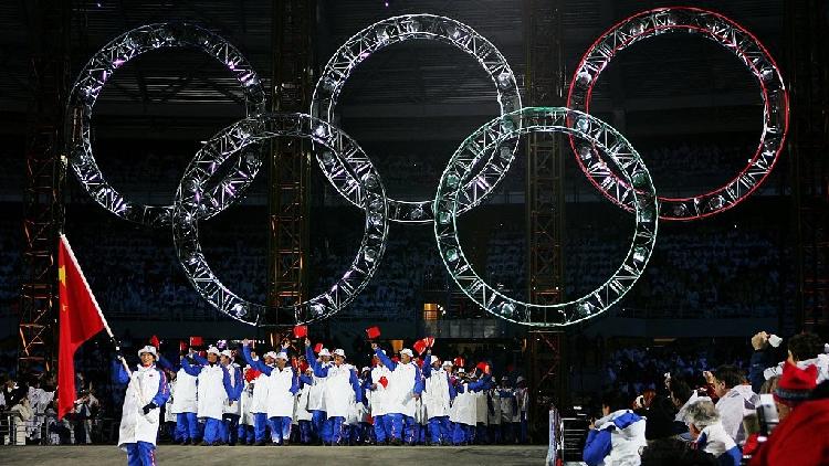 Chinese Winter Olympics flag bearers: It's an honor to do this - CGTN