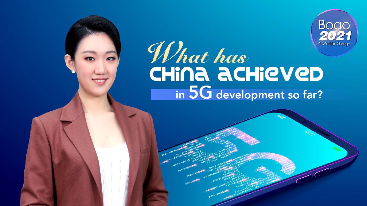 Tech Breakdown: What has China achieved in 5G development so far? - CGTN
