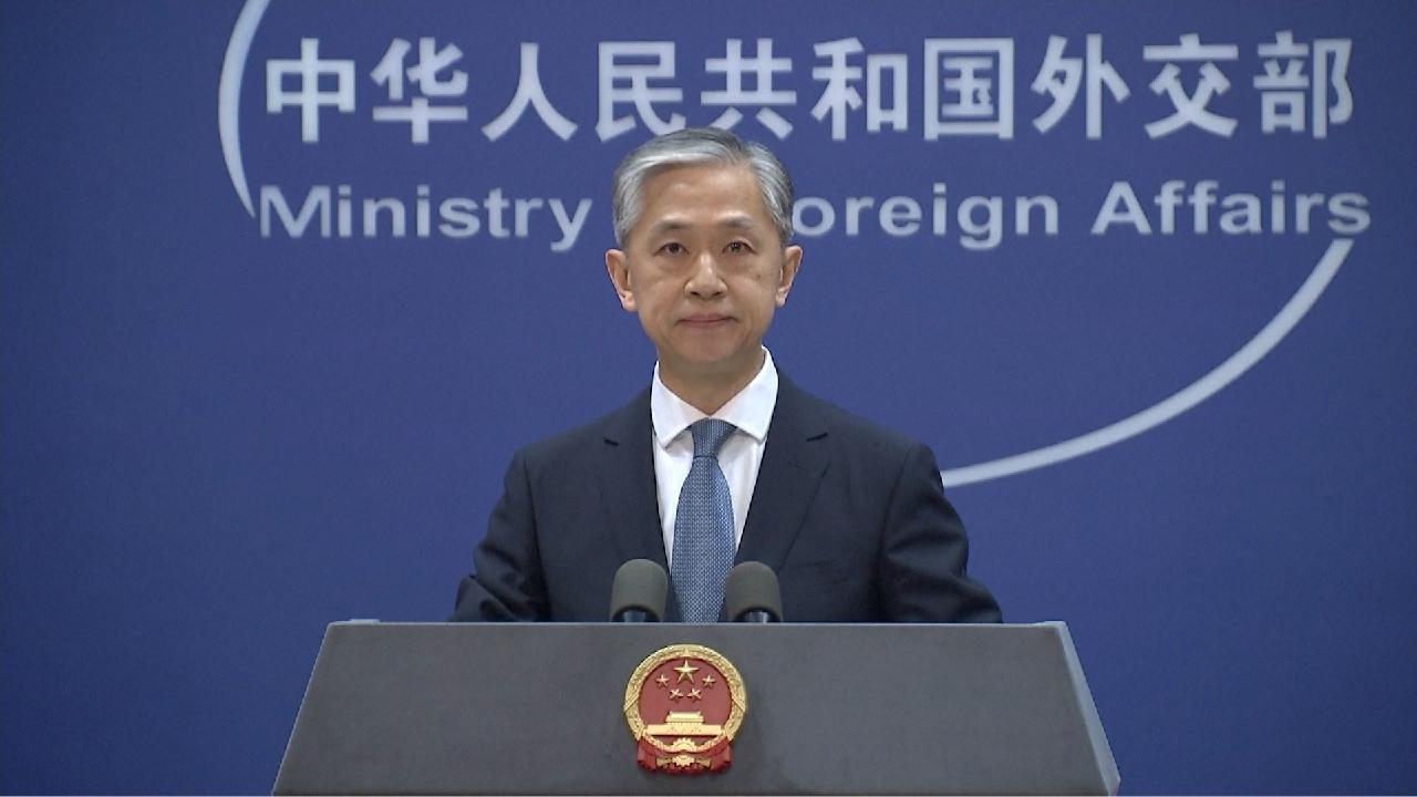 MOFA: Japan and U.S. indebted to China and the world on human rights - CGTN