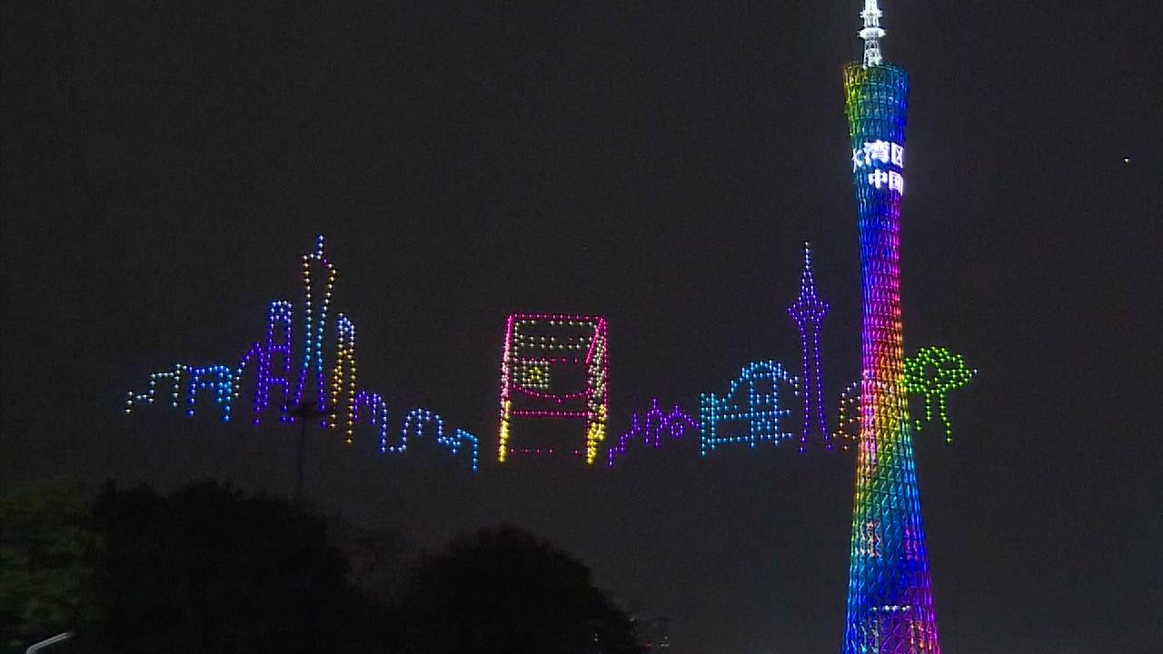 1,000 drones light up Greater Bay Area - CGTN