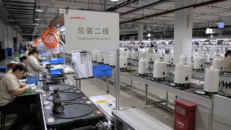 Chinese factories busy producing medical equipment for India - CGTN