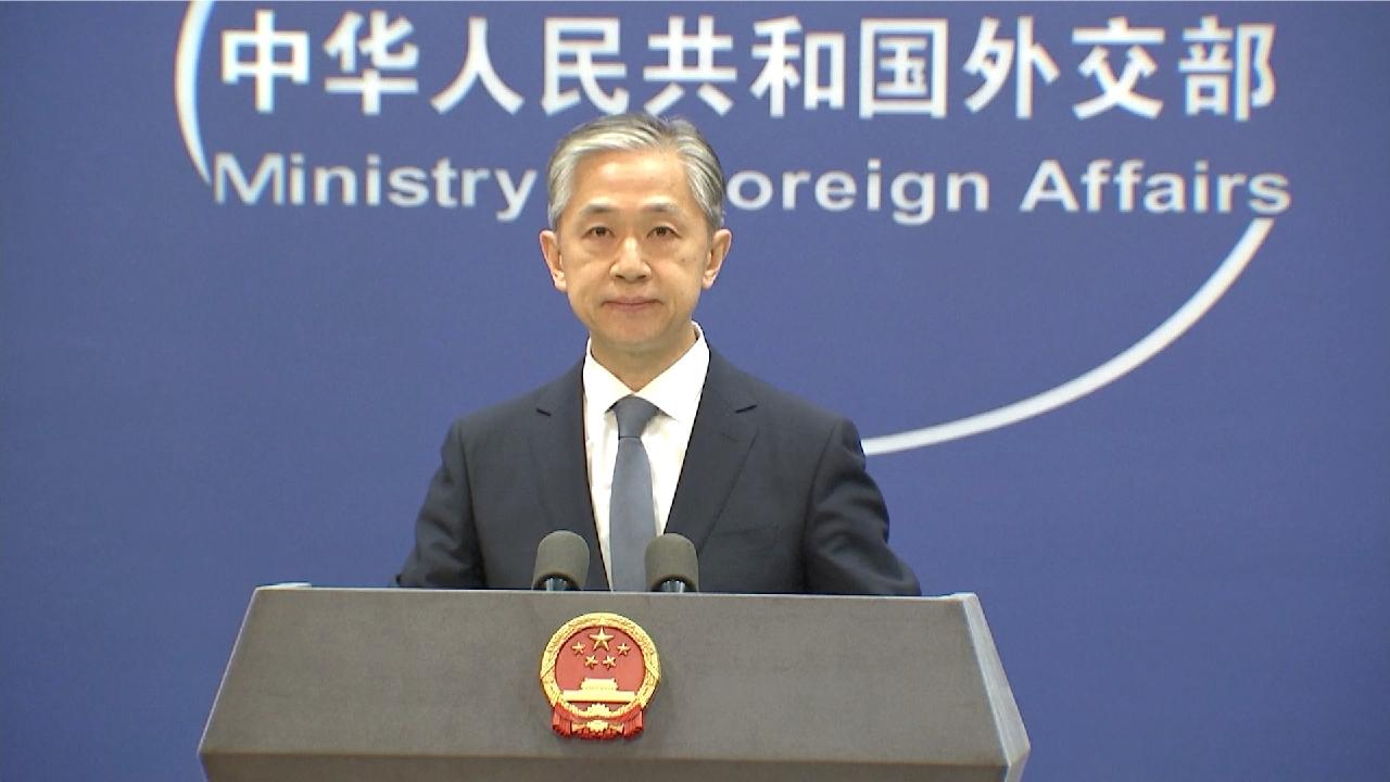 MOFA: China firmly opposes 'China threat' hyped up by Japan's Bluebook ...