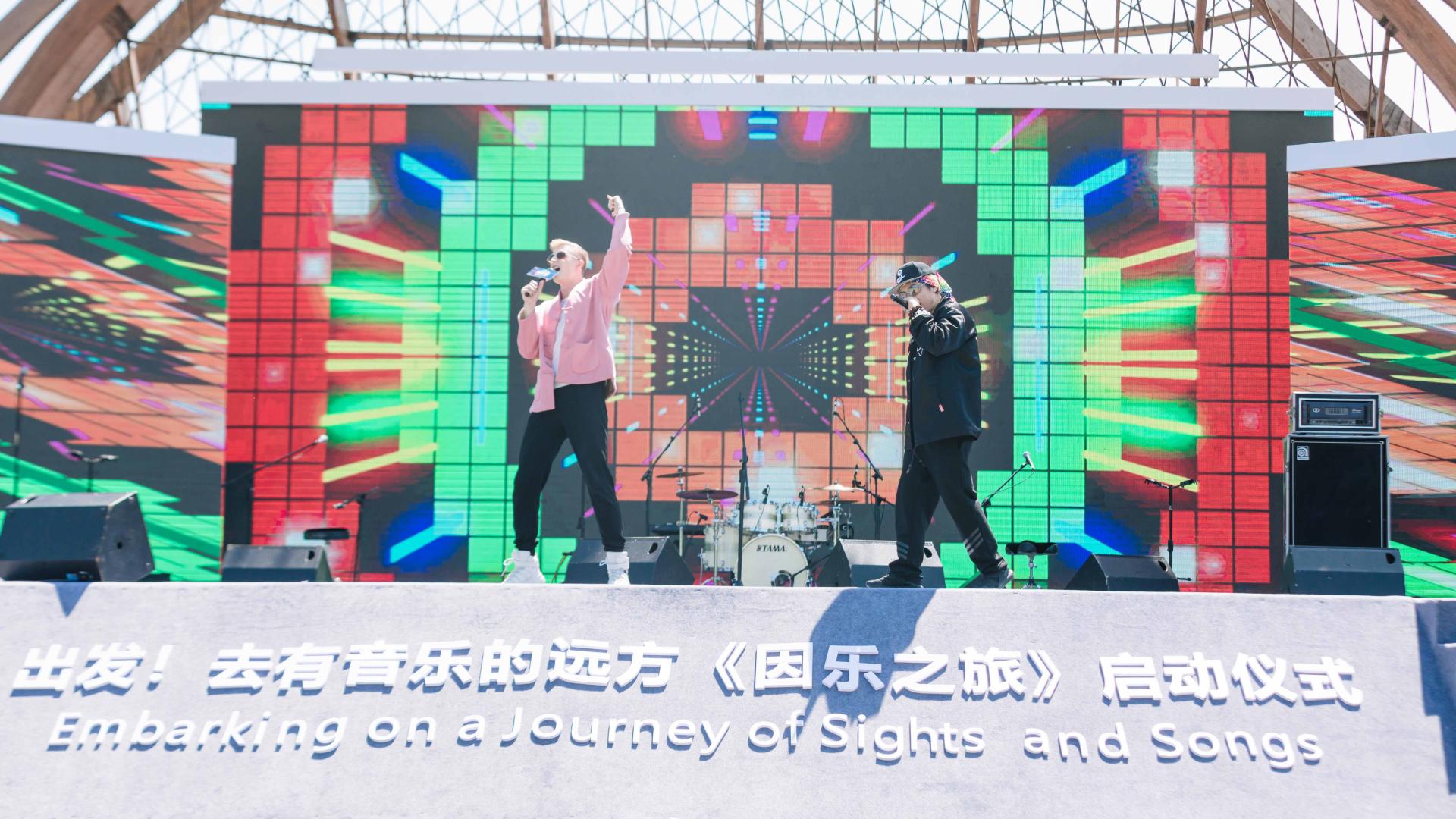 Polish And Chinese Rappers Perform Sichuan Style Song Cgtn