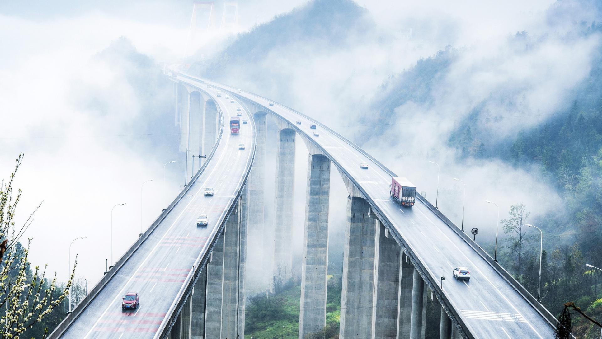 China's expressways: Shanghai-Chongqing route helps beat poverty - CGTN