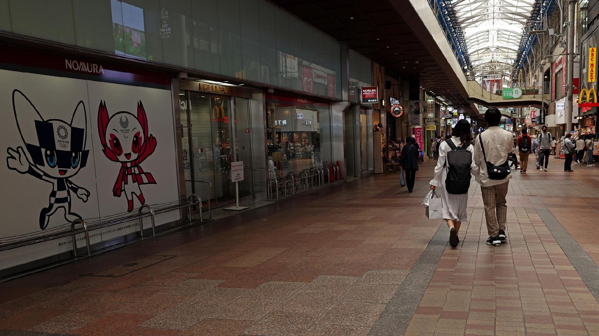 Japan's daily cases top 7,000 for first time since January - CGTN