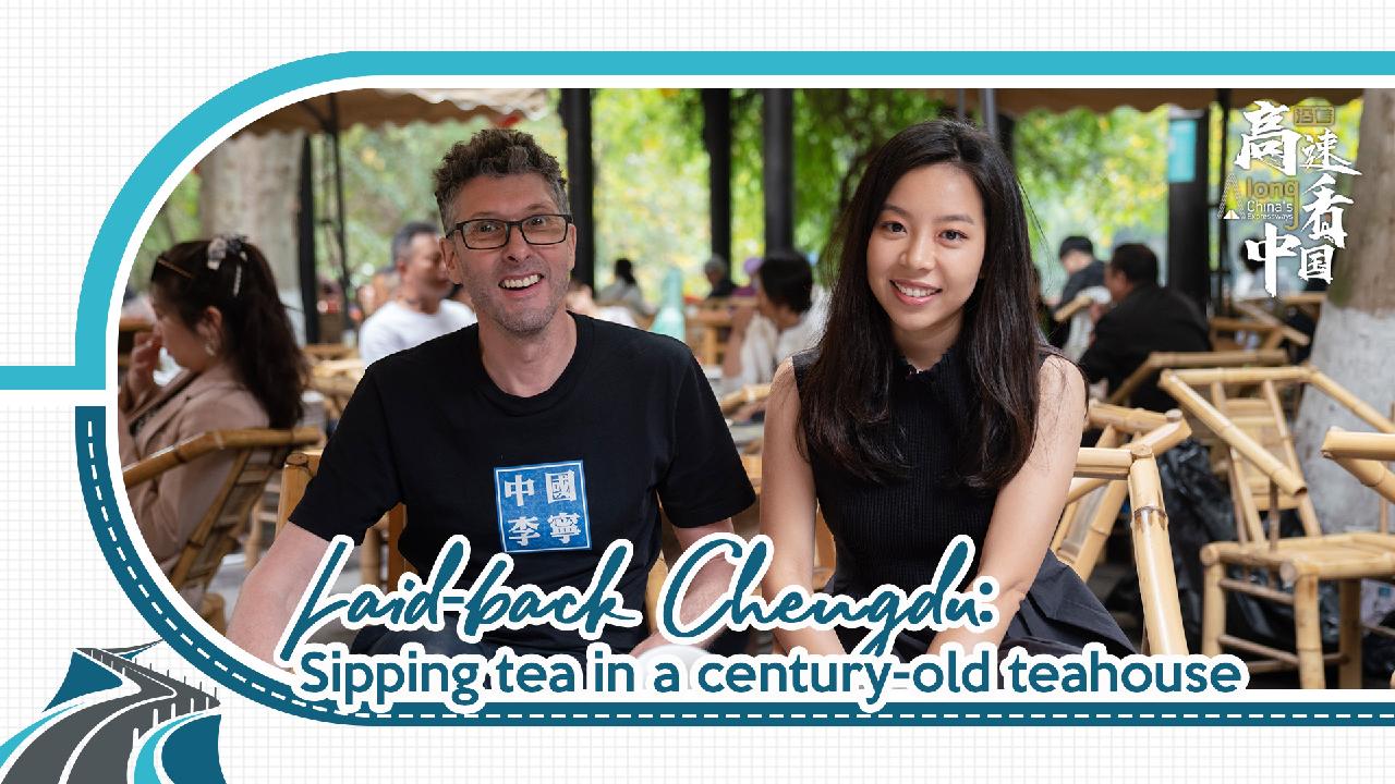 Laid-back Chengdu: Sipping tea in a century-old teahouse - CGTN