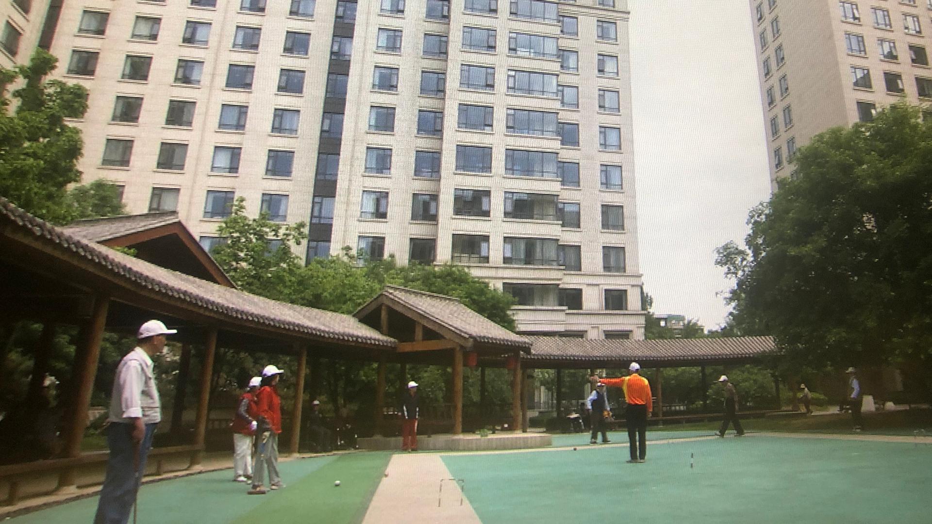 Rise of upscale retirement communities in China - CGTN