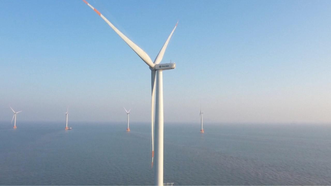 Large-scale offshore wind farm put into operation in E China - CGTN