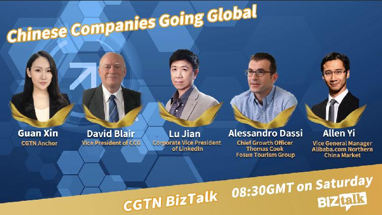 [Full Episode] BizTalk: Chinese companies going global - CGTN