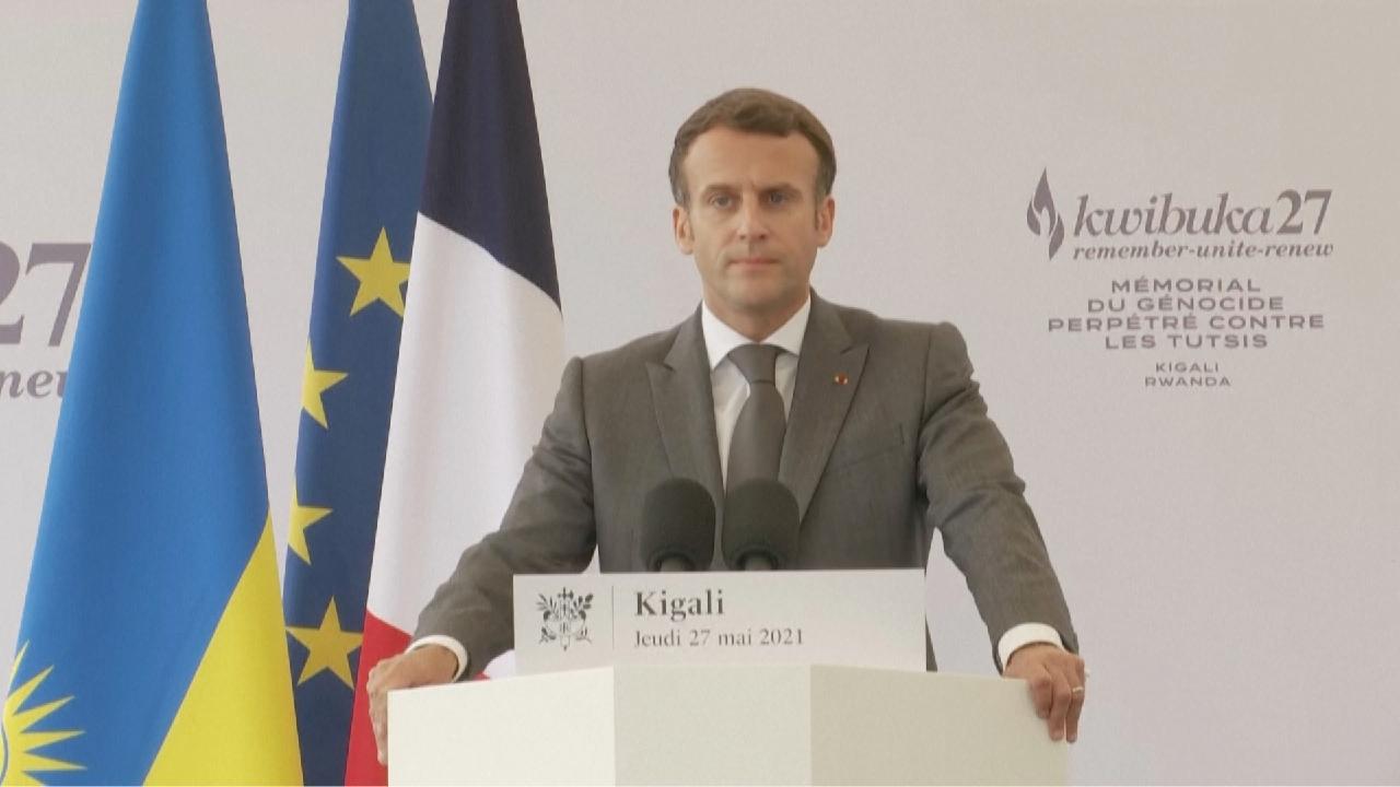 Macron recognizes France's 'responsibility' in 1994 Rwanda genocide - CGTN