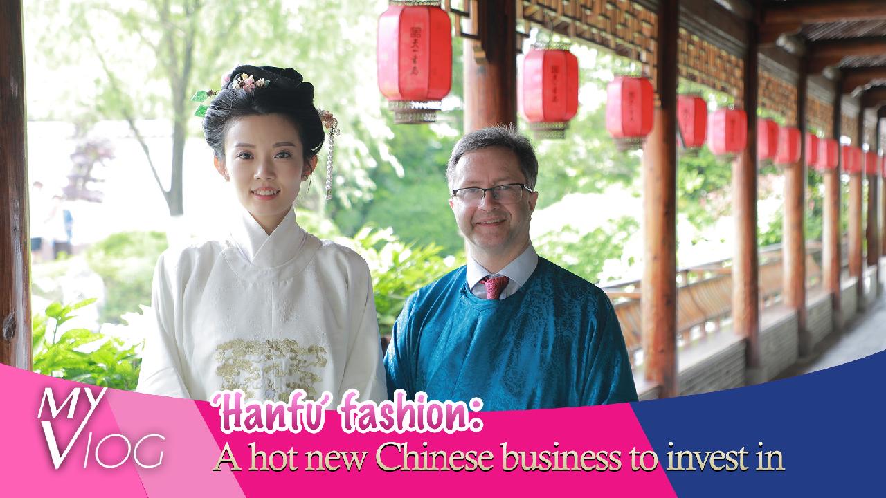 'Hanfu' fashion: A hot 'new' Chinese business to invest in - CGTN