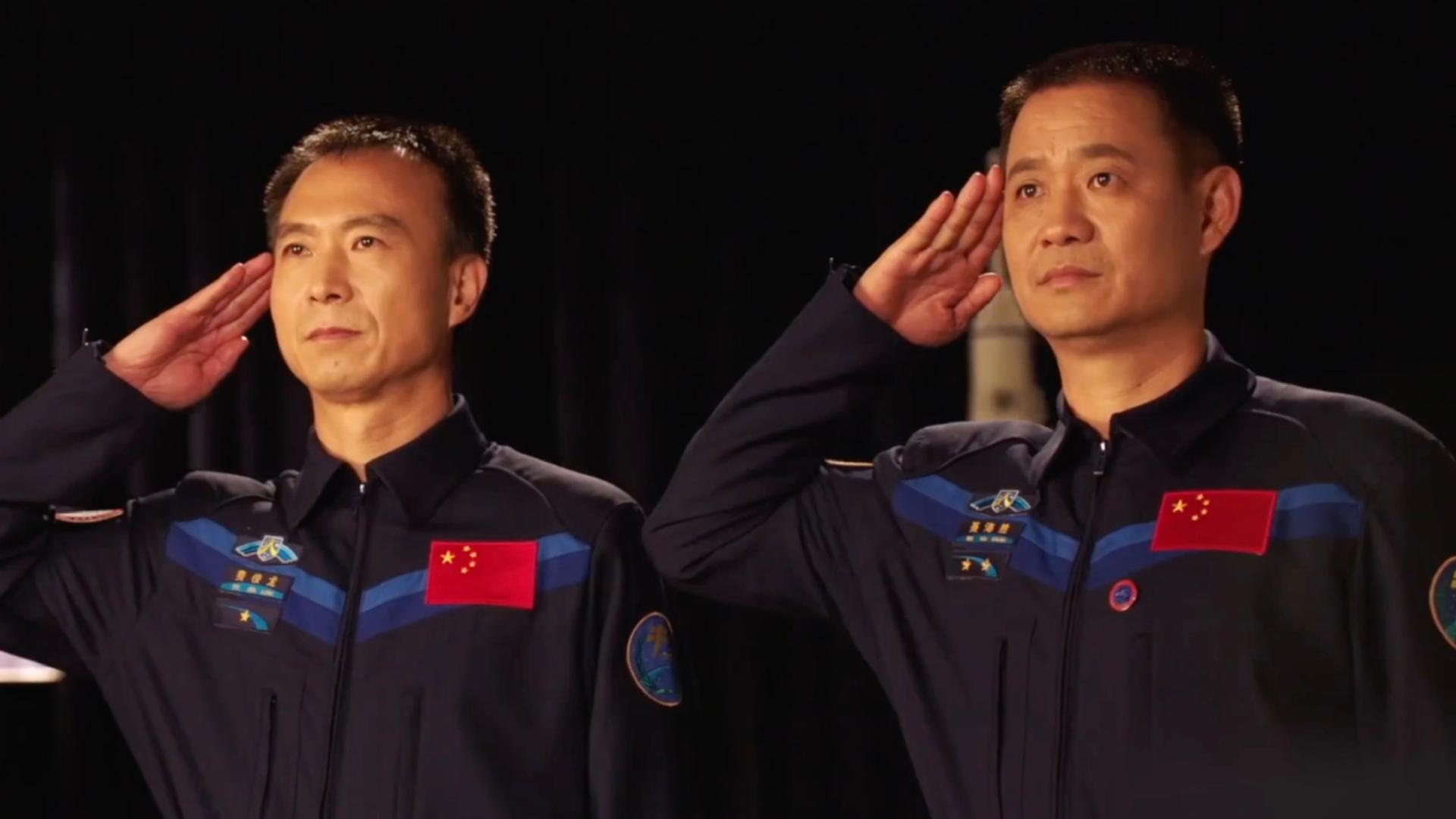 A look back at Chinese astronauts in space - CGTN