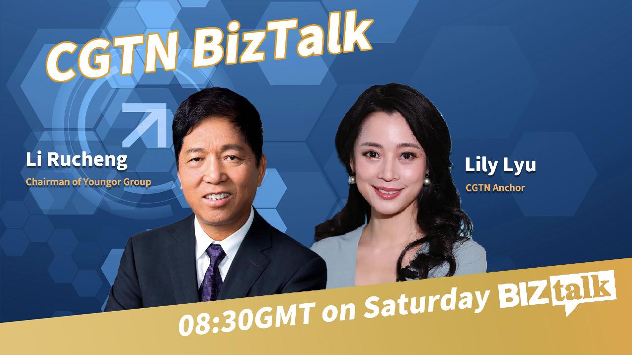 [Full Episode]BizTalk: Exclusive interview with Youngor Group Chairman ...