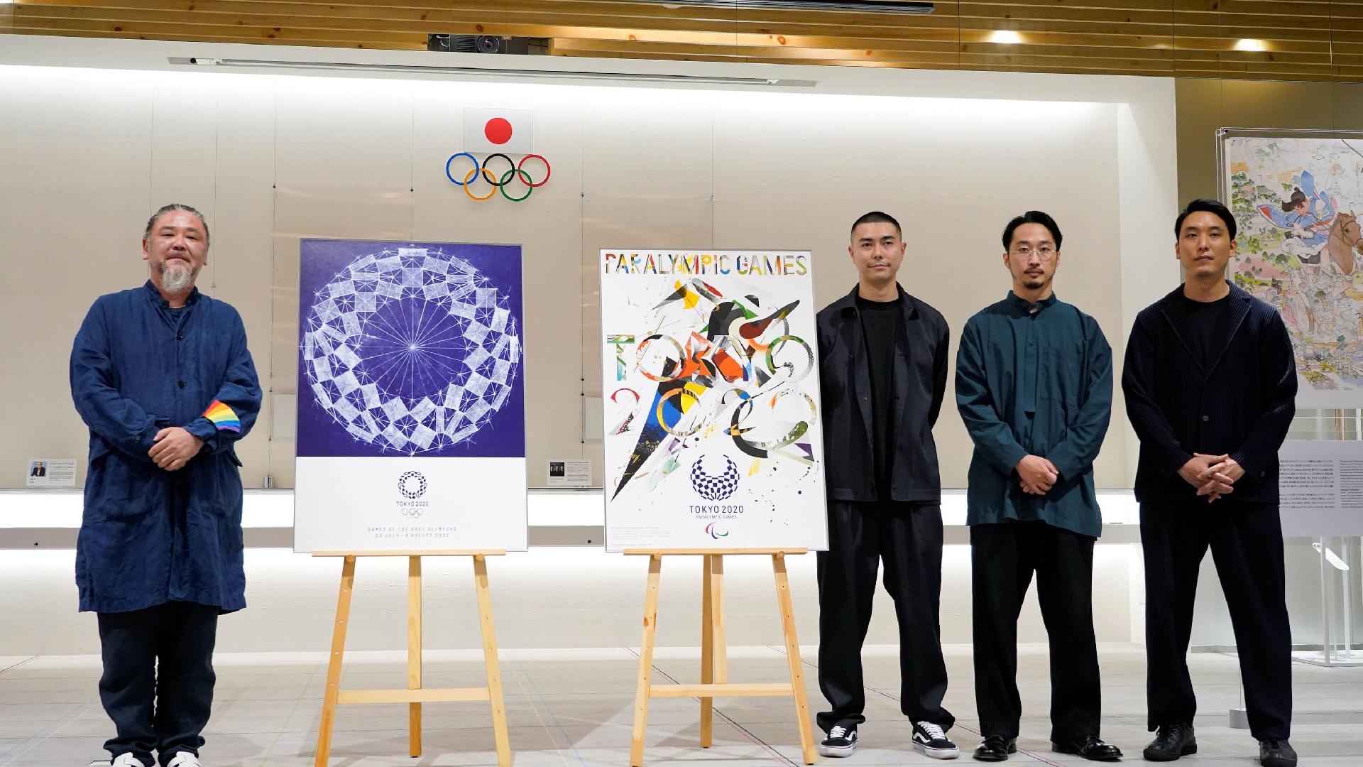 Tokyo 2020 Olympics organizing committee unveils official art posters ...