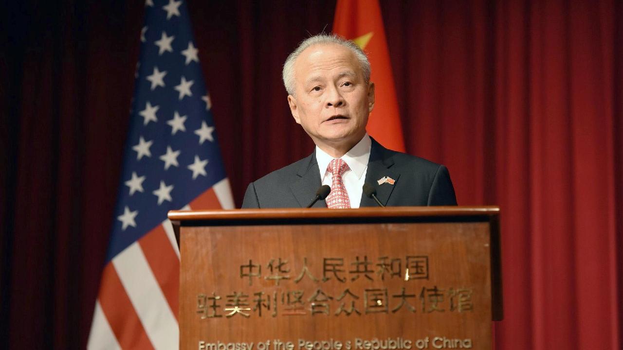 Cui Tiankai leaves post as Chinese Ambassador to U.S. - CGTN