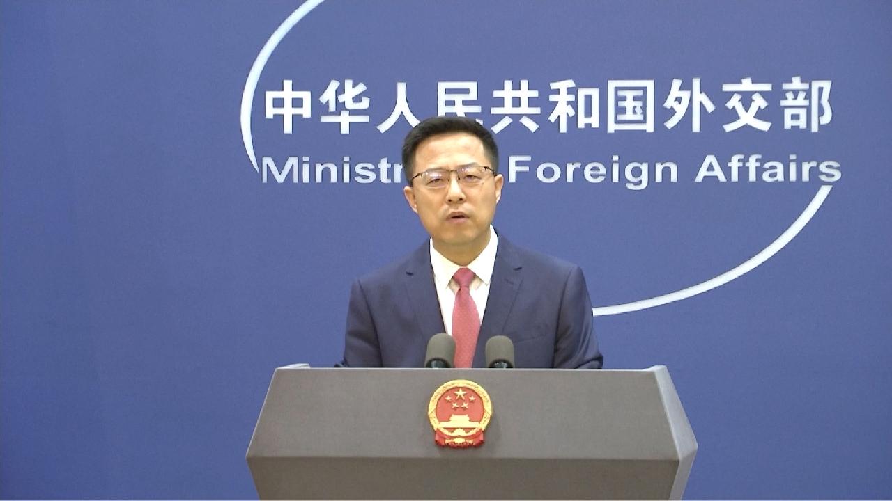 MOFA: Canada should reflect on its poor track record on human rights - CGTN