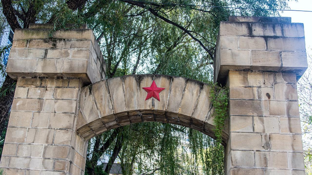 Yan'an period 1935-1948 played key role in Party's history - CGTN